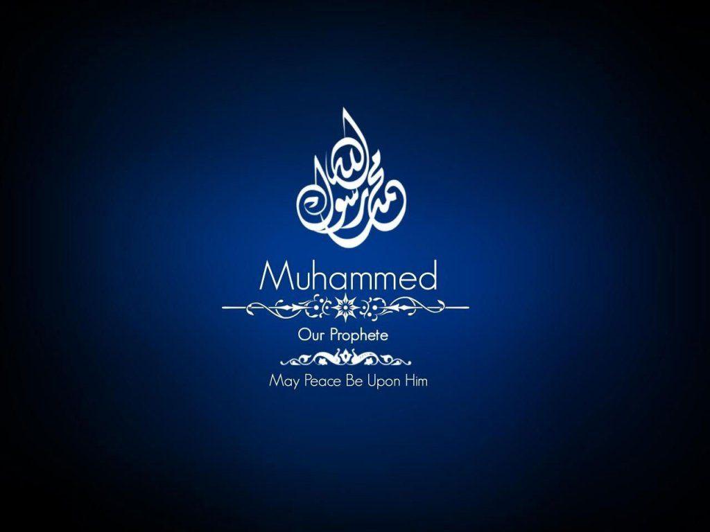 Muhammad Saw Wallpapers - Top Free Muhammad Saw Backgrounds ...