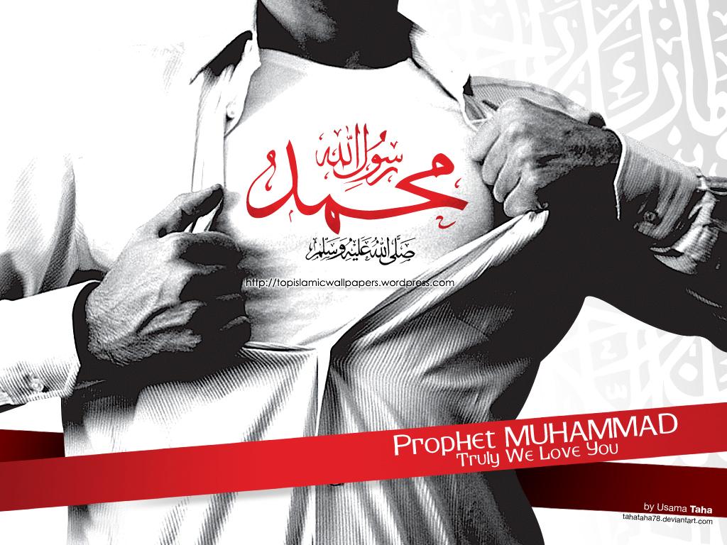 Prophet Muhammad Wallpapers - Top Free Prophet Muhammad Backgrounds ...