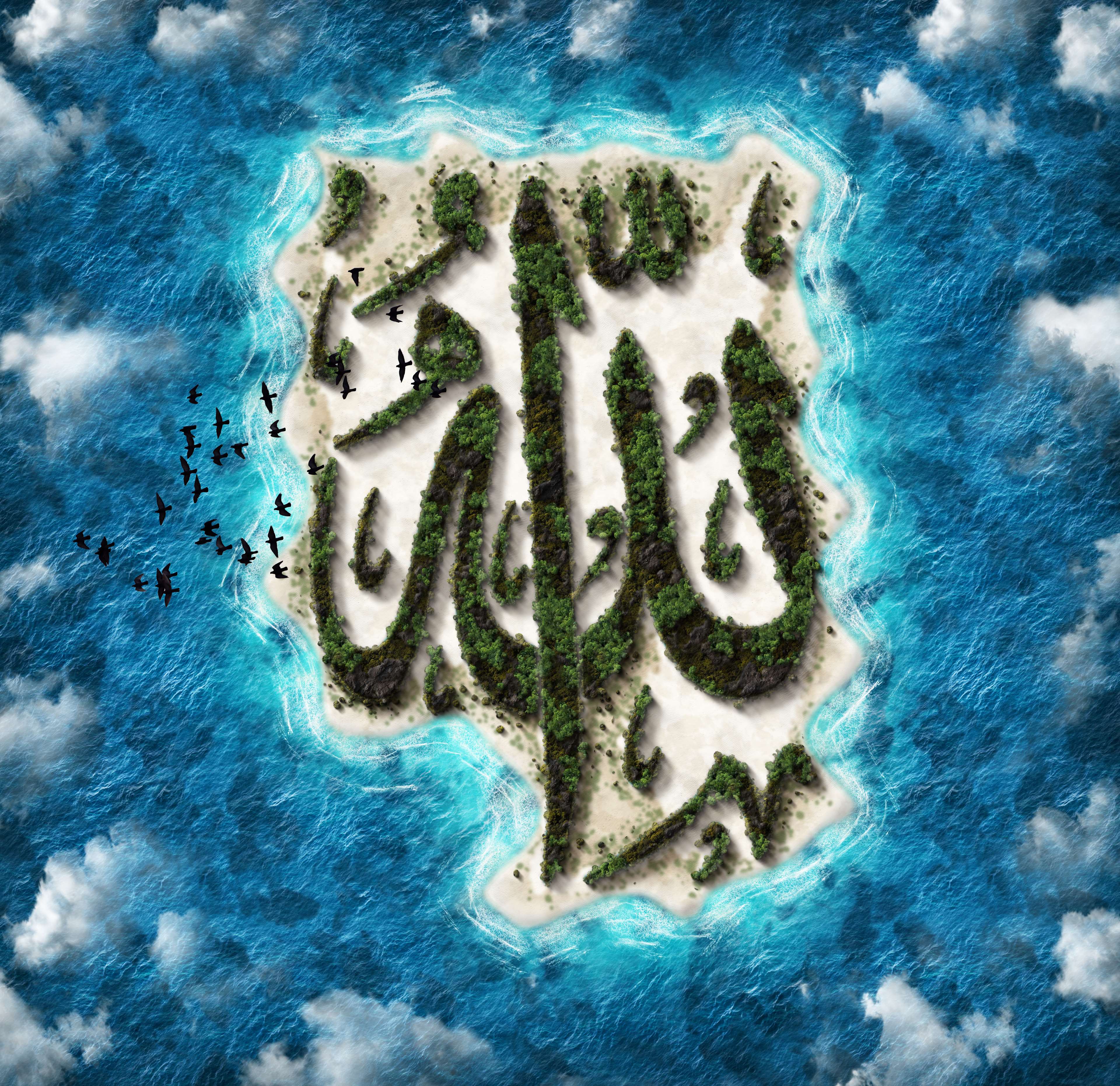Prophet Muhammad Wallpapers - Top Free Prophet Muhammad Backgrounds ...