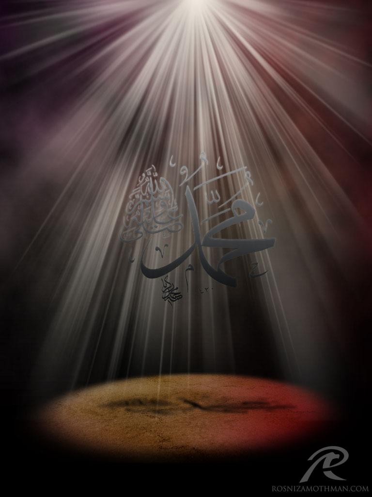 Muhammad Saw Wallpapers - Top Free Muhammad Saw Backgrounds ...