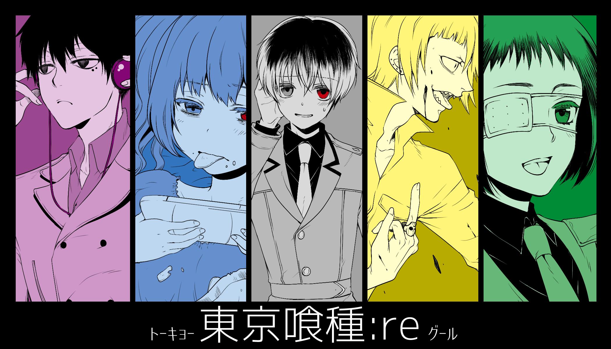 Saiko Tokyo Ghoul Wallpapers - Top Free Saiko Tokyo Ghoul Backgrounds ...