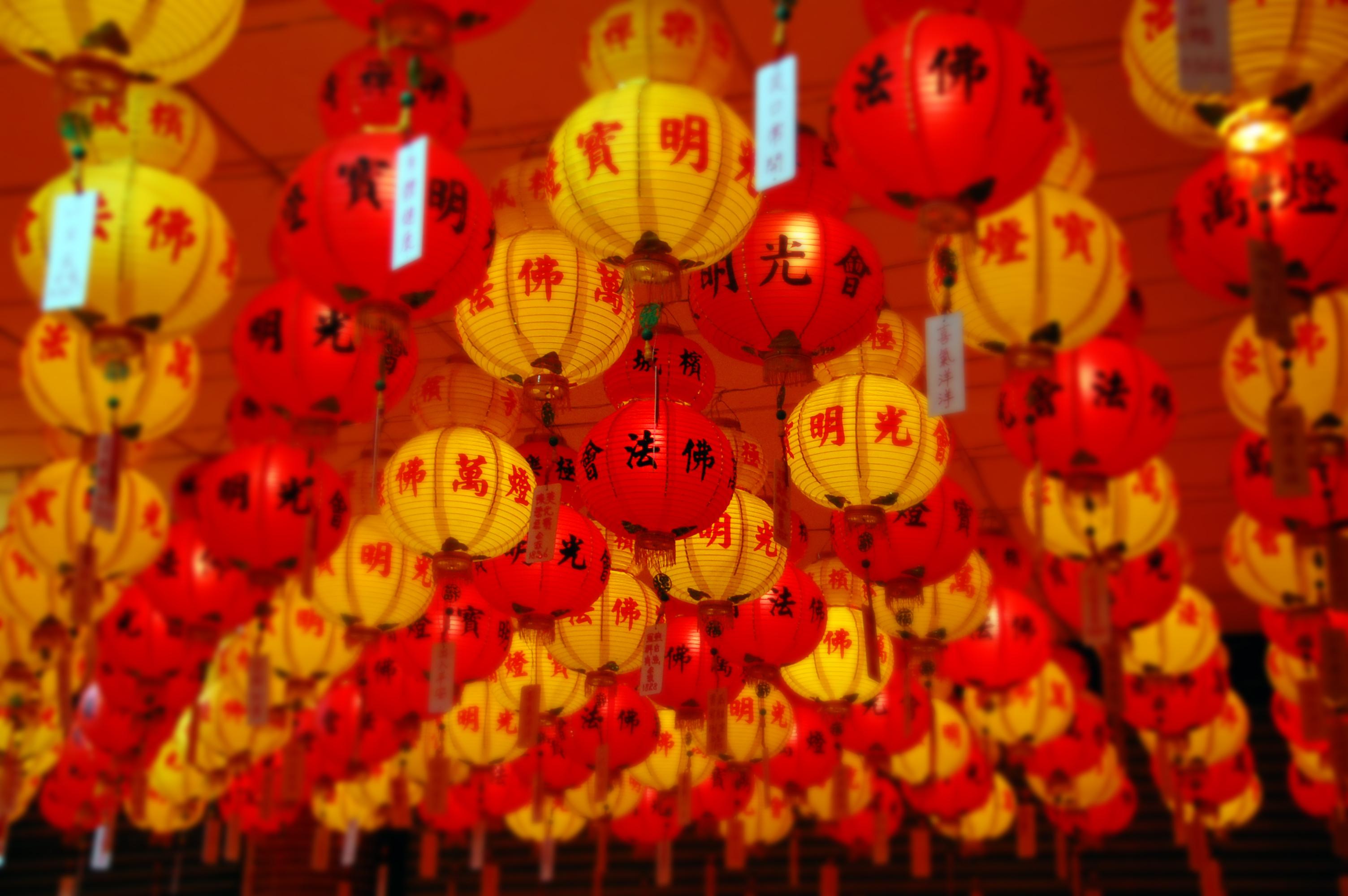 Asian Lanterns Wallpapers - Top Free Asian Lanterns Backgrounds ...