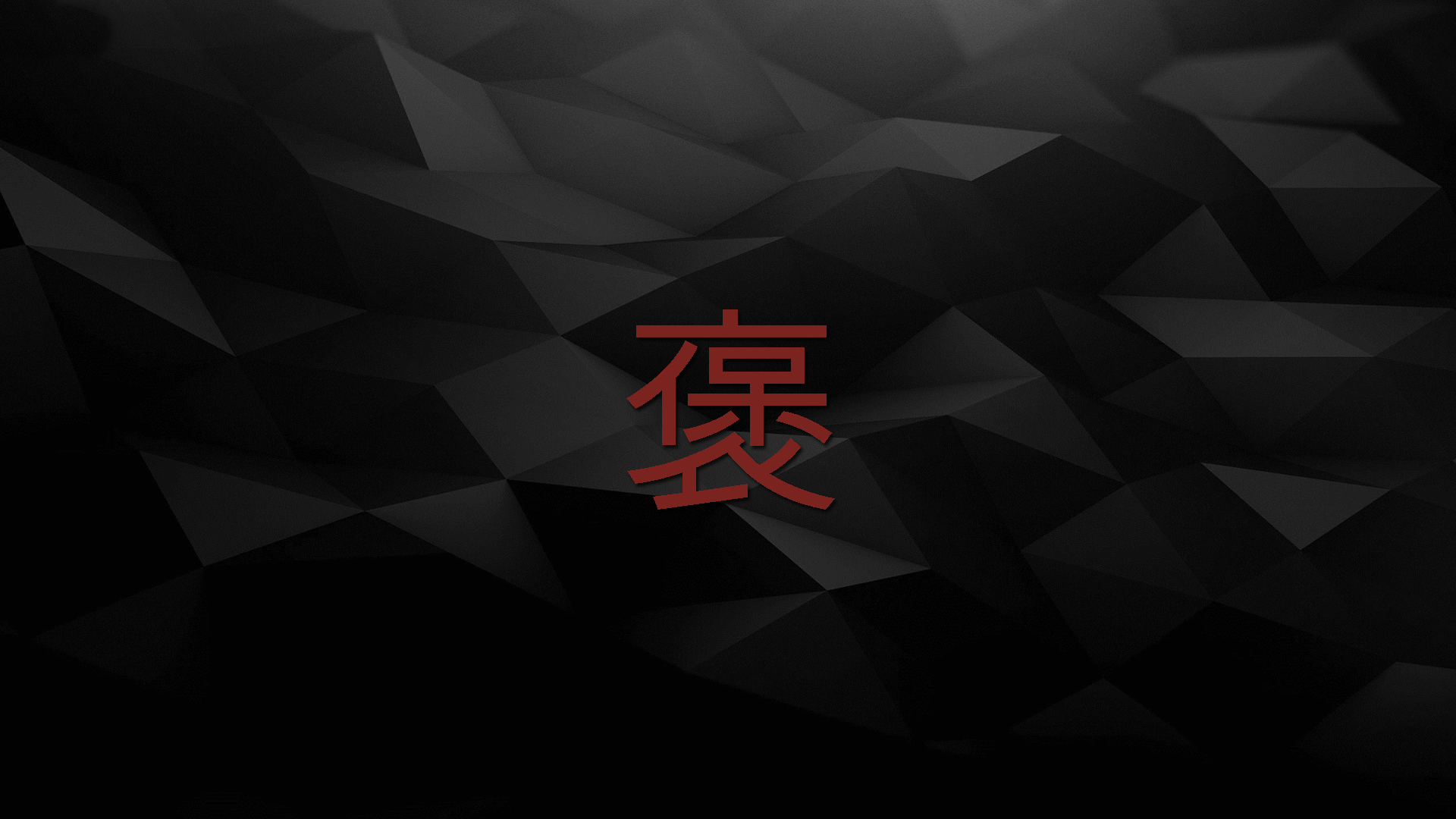 Proud Wallpapers - Top Free Proud Backgrounds - WallpaperAccess