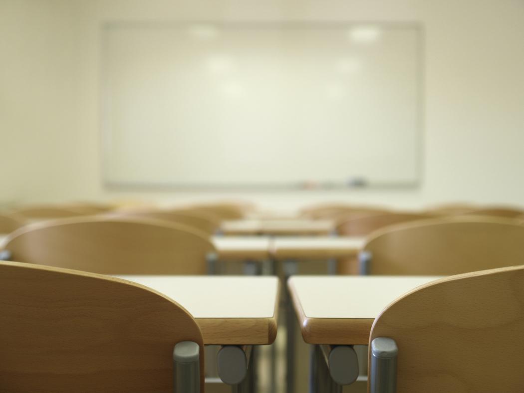 Empty Classroom Wallpapers - Top Free Empty Classroom Backgrounds ...