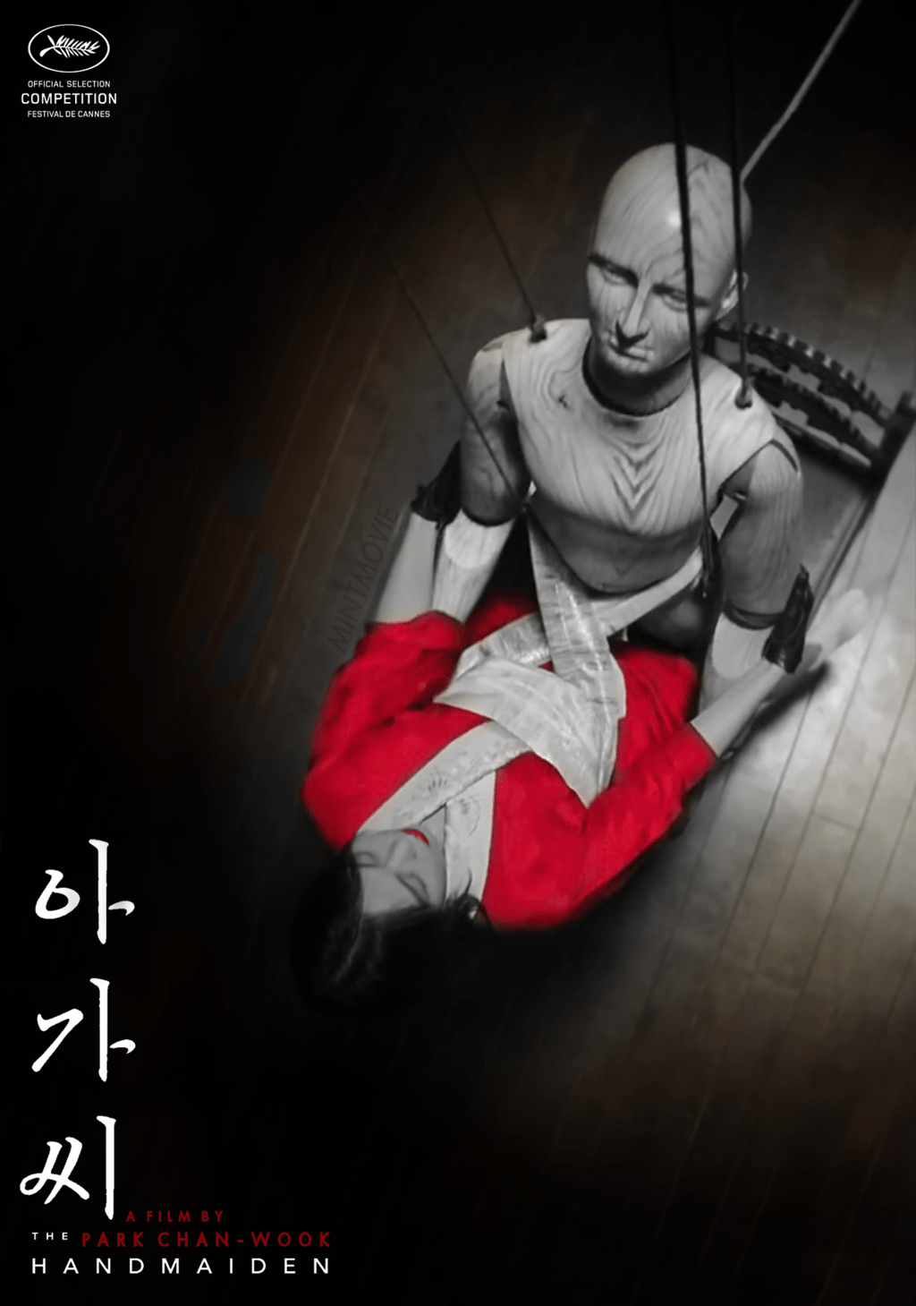 The Handmaiden Wallpapers - Top Free The Handmaiden Backgrounds ...