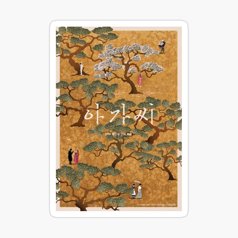 The Handmaiden Wallpapers - Top Free The Handmaiden Backgrounds ...