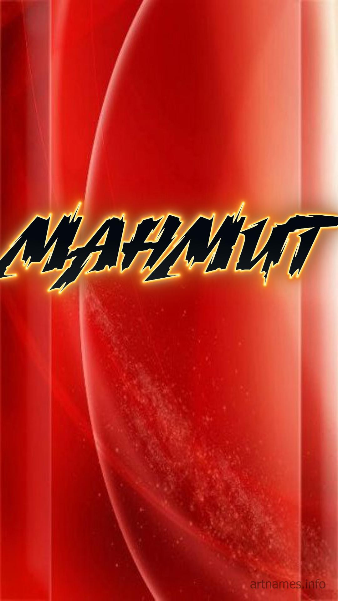 Annihilator Wallpapers - Top Free Annihilator Backgrounds - WallpaperAccess