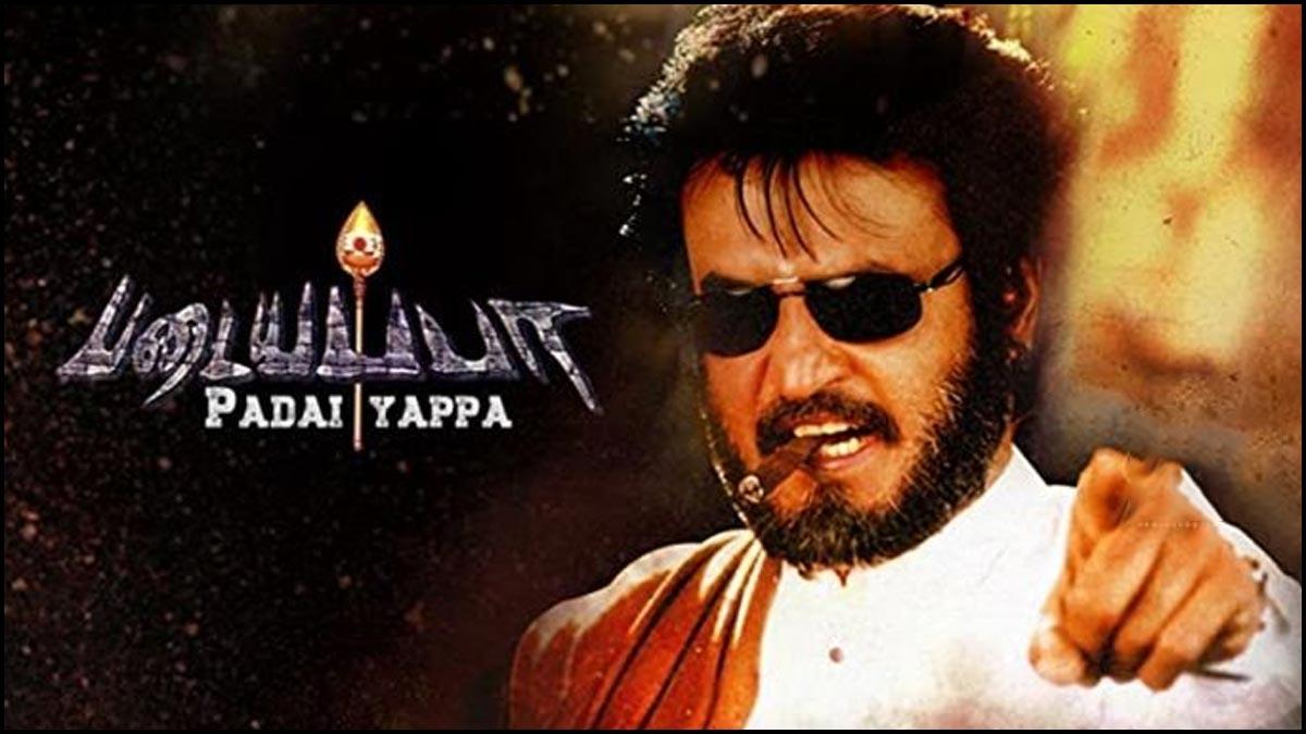 Padayappa Wallpapers - Top Free Padayappa Backgrounds - WallpaperAccess