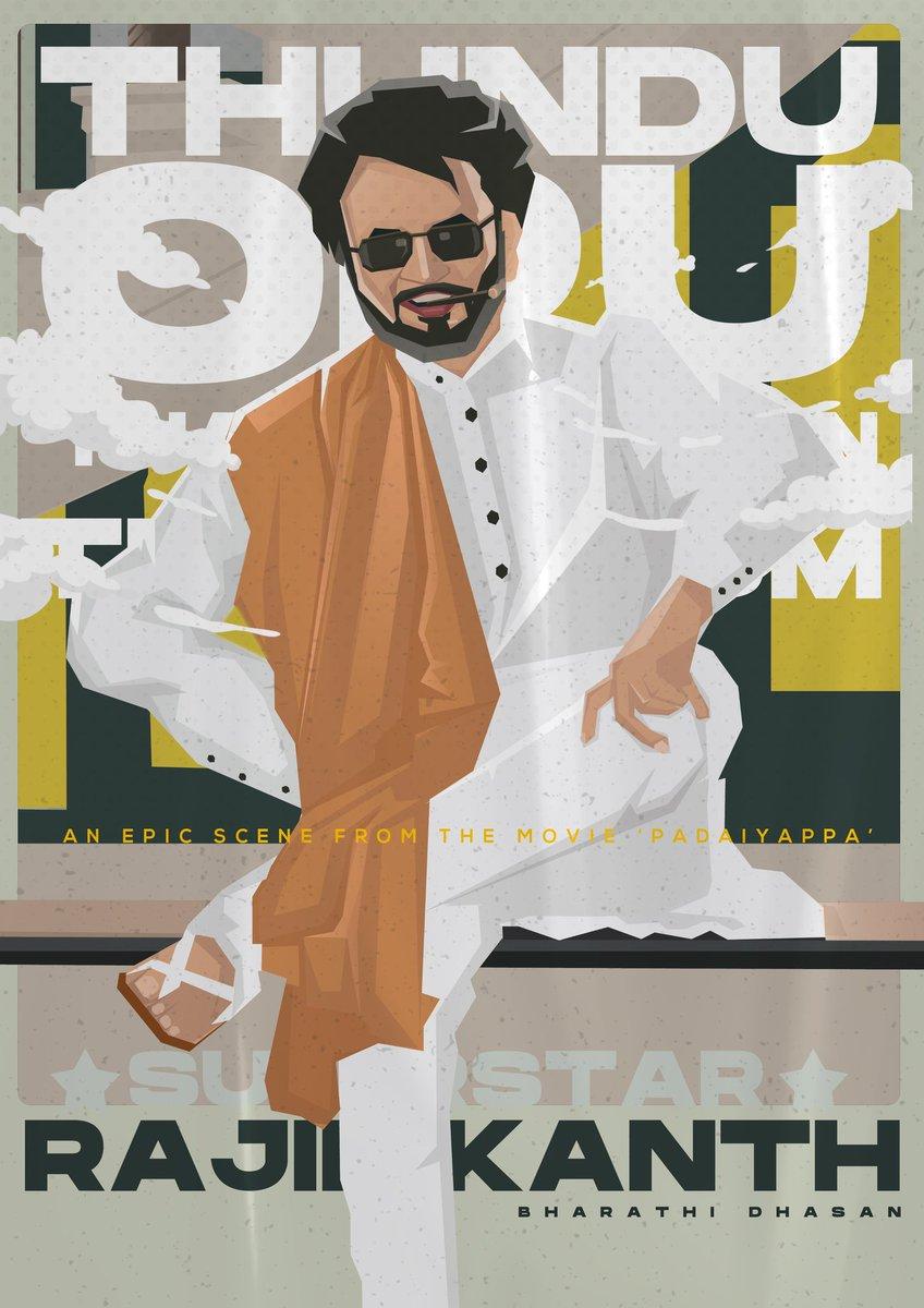 Padayappa Wallpapers - Top Free Padayappa Backgrounds - WallpaperAccess