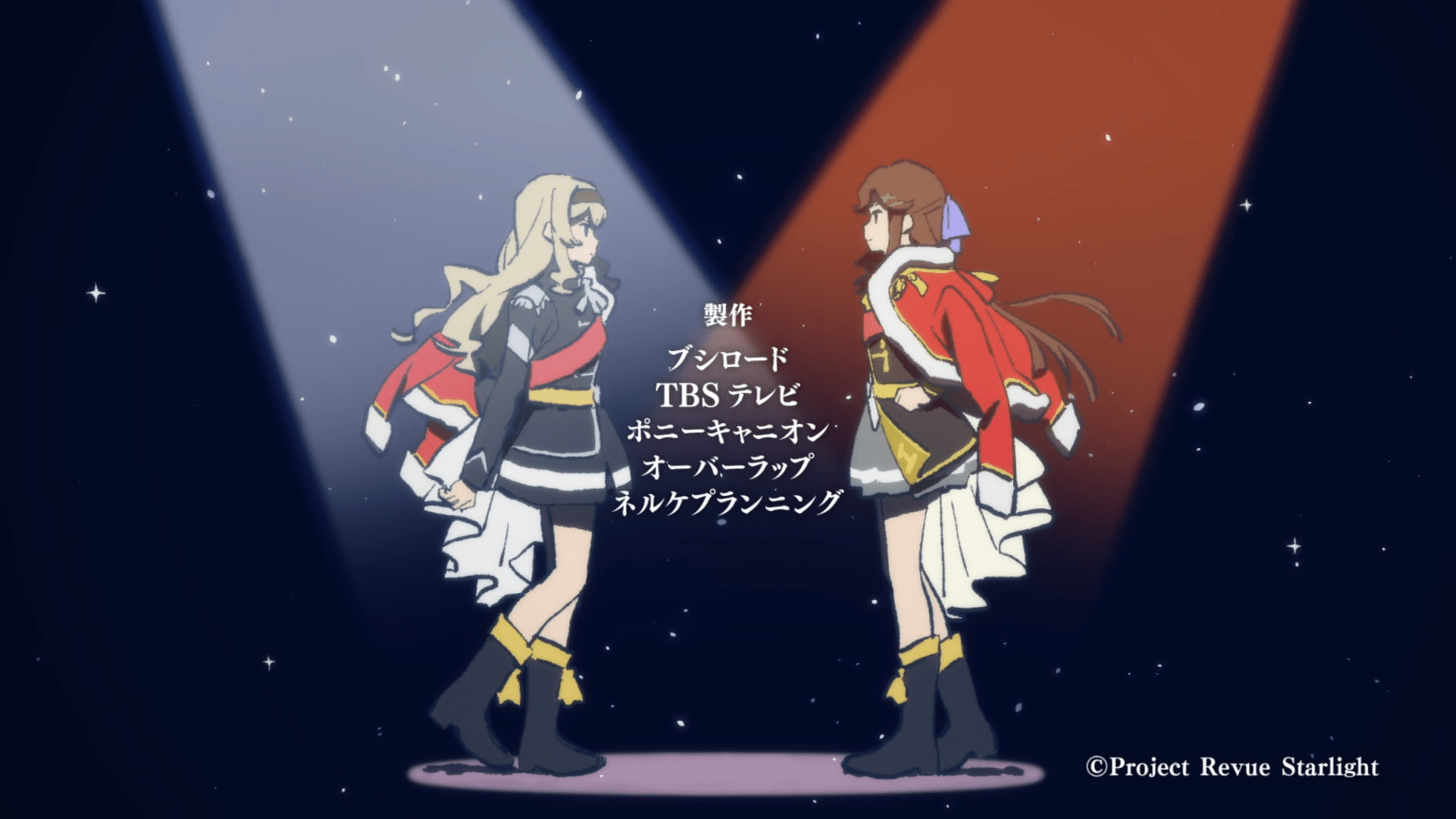 Revue Starlight Wallpapers - Top Free Revue Starlight Backgrounds ...