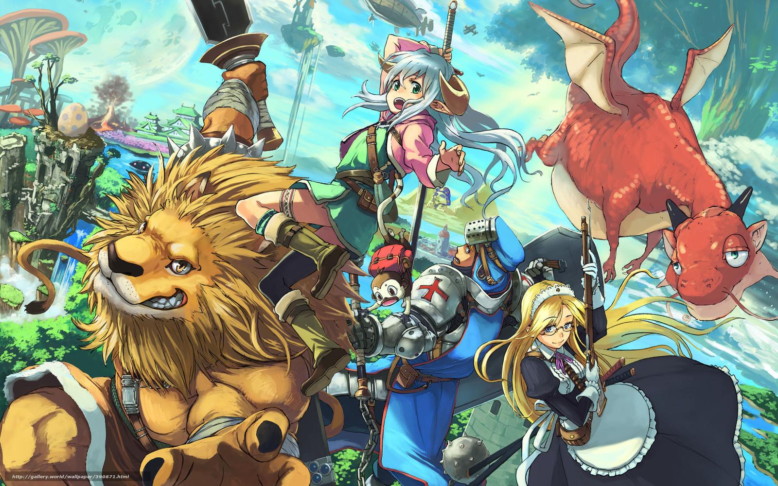 Lion Anime Wallpapers - Top Free Lion Anime Backgrounds - WallpaperAccess