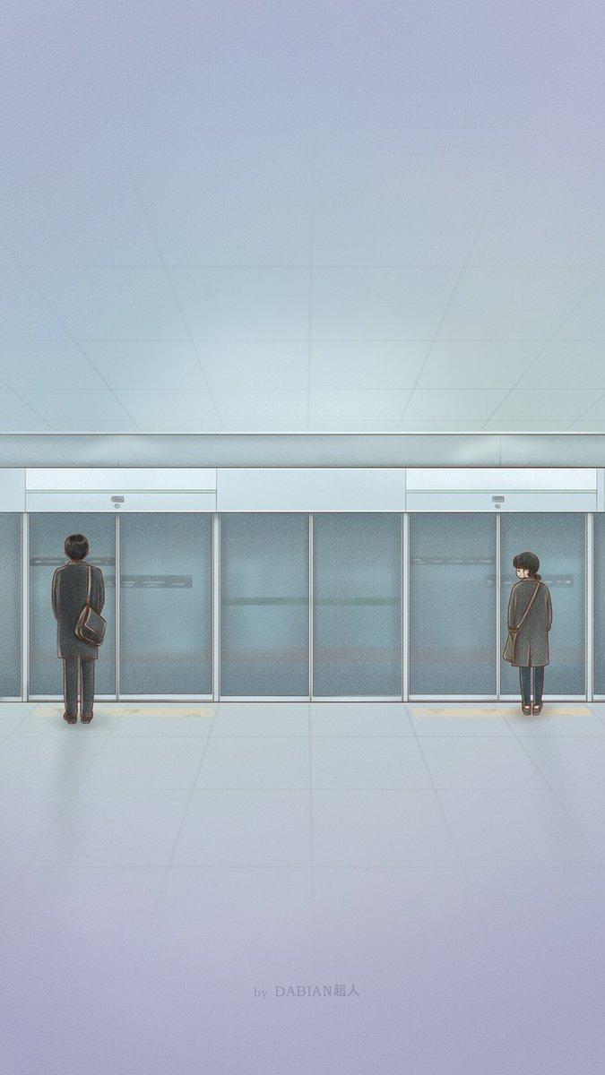 My Mister Wallpapers - Top Free My Mister Backgrounds - WallpaperAccess