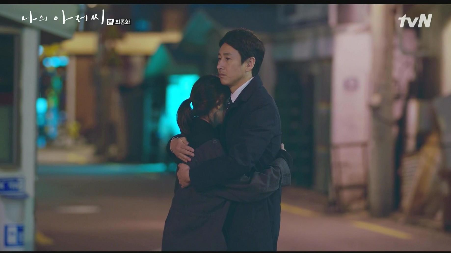 My Mister Wallpapers - Top Free My Mister Backgrounds - WallpaperAccess