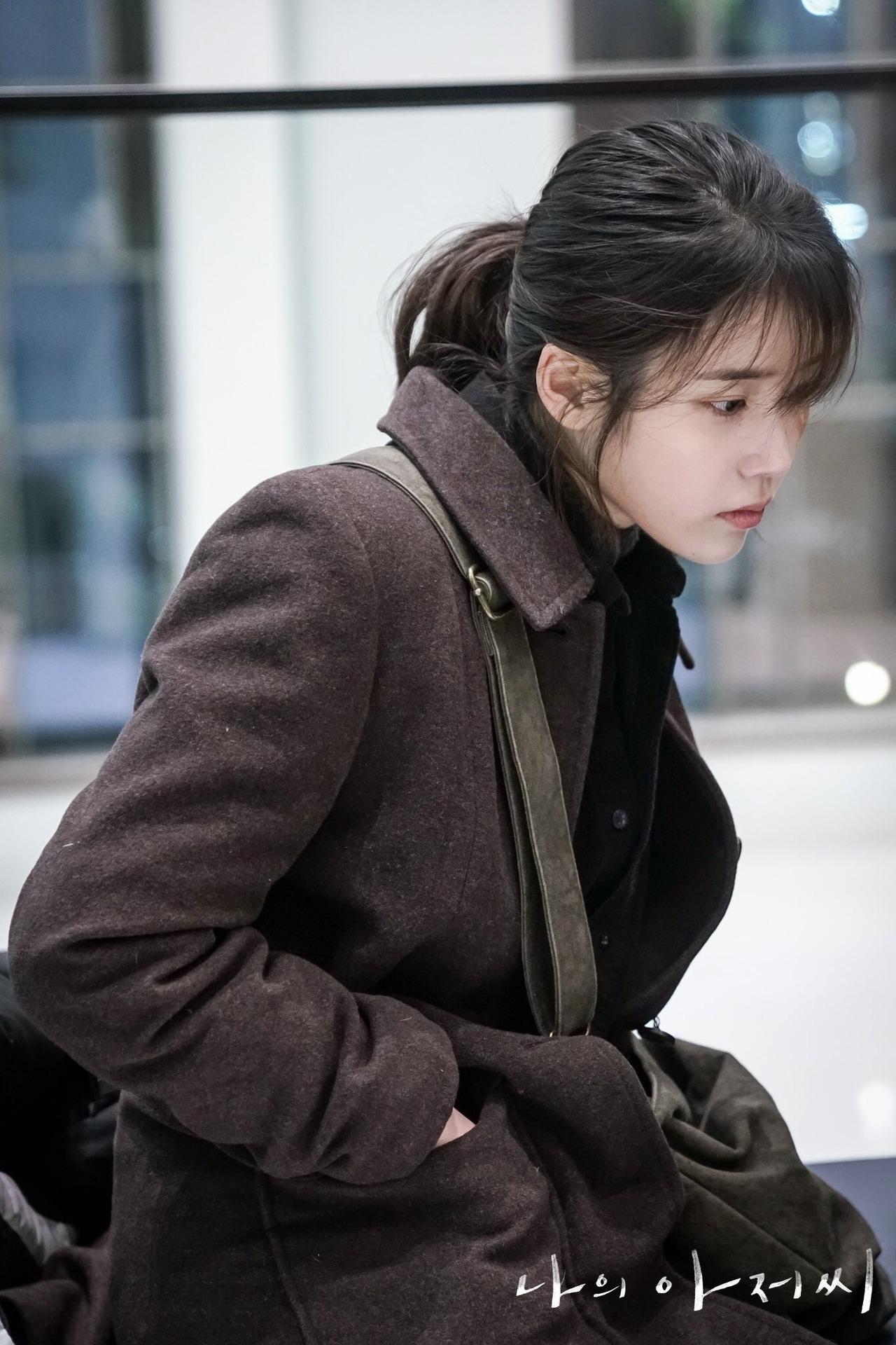 My Mister Wallpapers - Top Free My Mister Backgrounds - WallpaperAccess