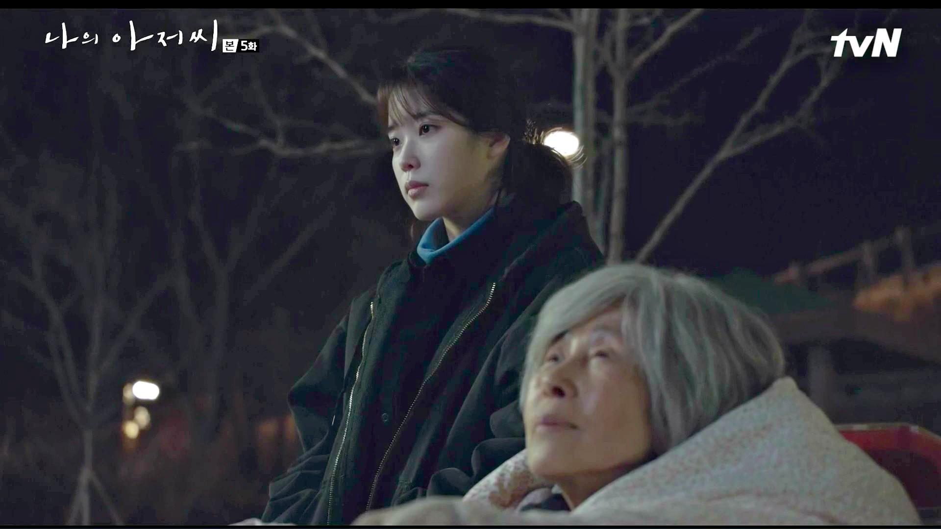 My Mister Wallpapers - Top Free My Mister Backgrounds - WallpaperAccess