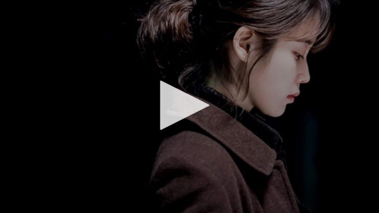 My Mister Wallpapers - Top Free My Mister Backgrounds - WallpaperAccess