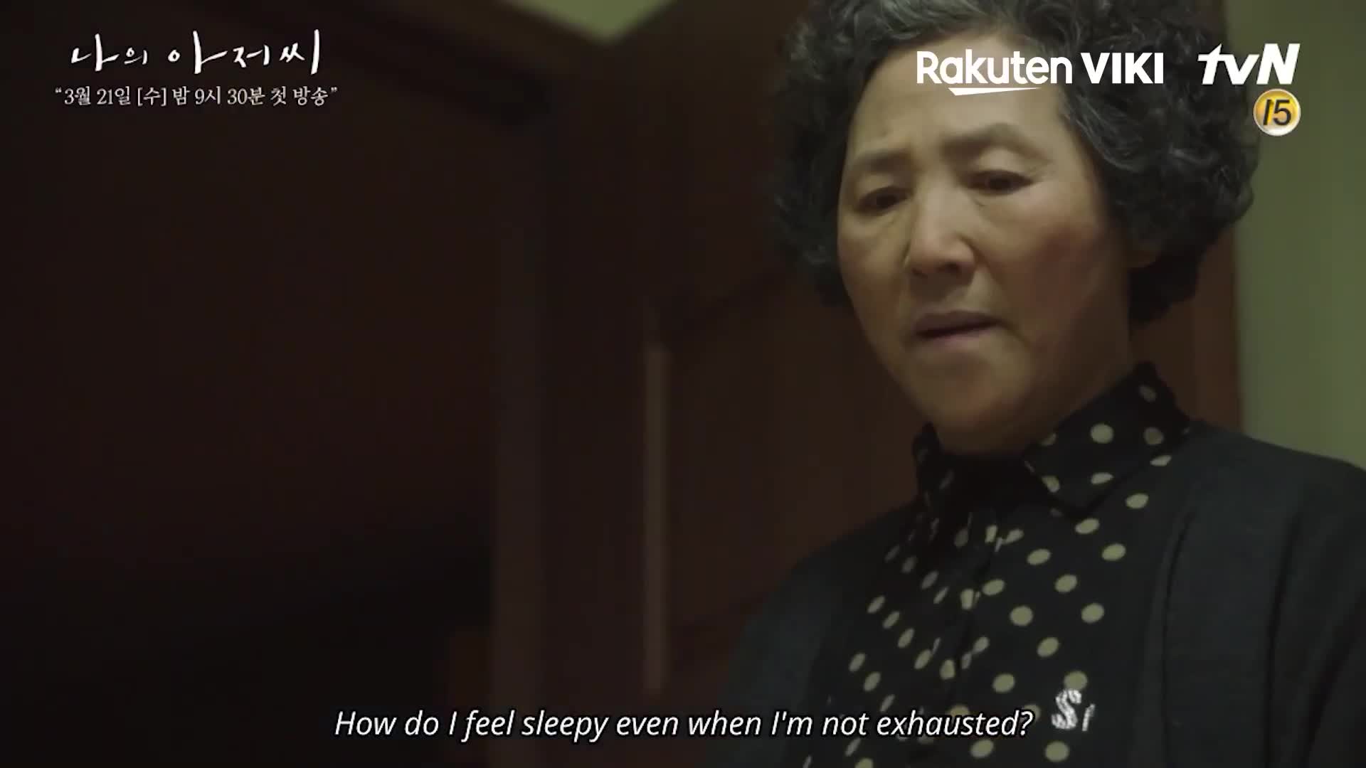 My Mister Wallpapers - Top Free My Mister Backgrounds - WallpaperAccess