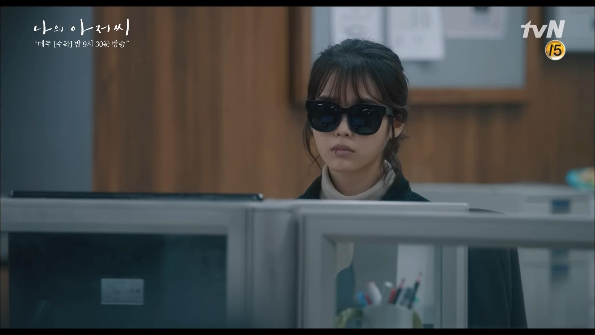 My Mister Wallpapers - Top Free My Mister Backgrounds - WallpaperAccess