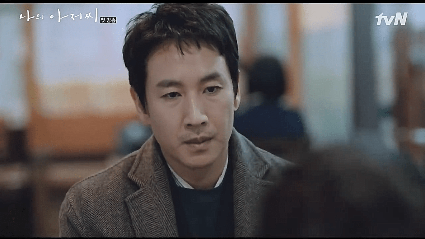 My Mister Wallpapers - Top Free My Mister Backgrounds - WallpaperAccess