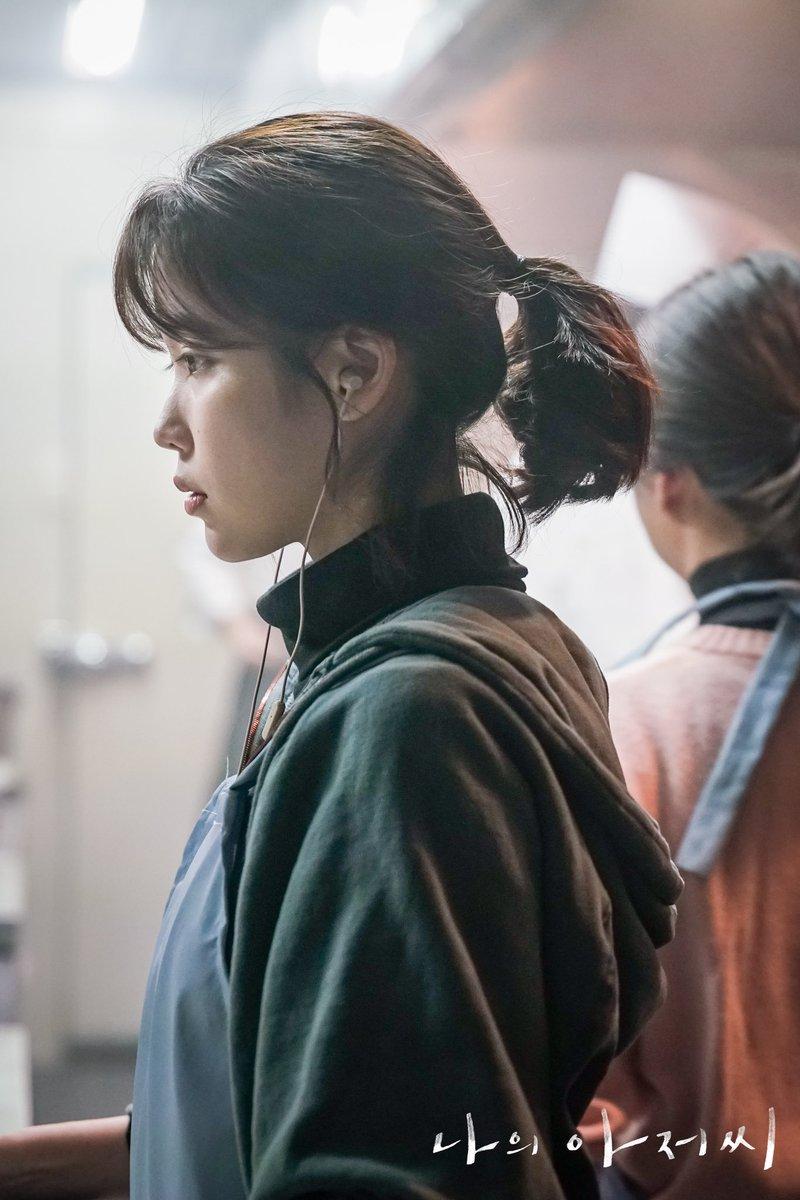 My Mister Wallpapers - Top Free My Mister Backgrounds - WallpaperAccess