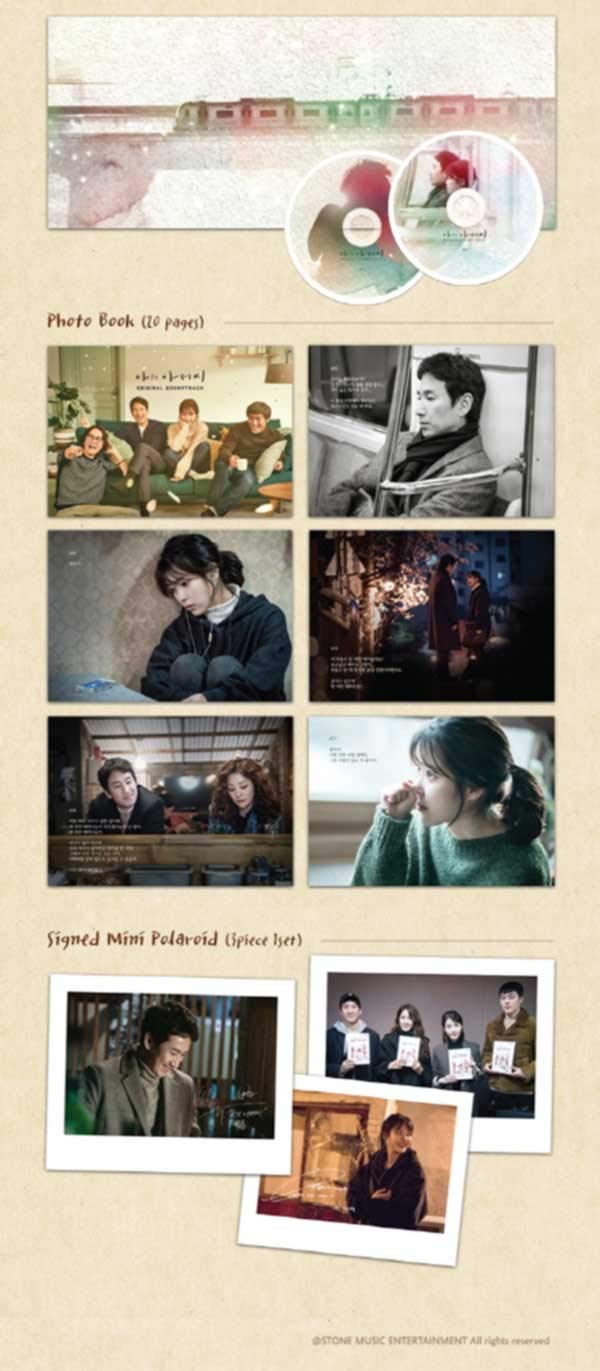 My Mister Wallpapers - Top Free My Mister Backgrounds - WallpaperAccess