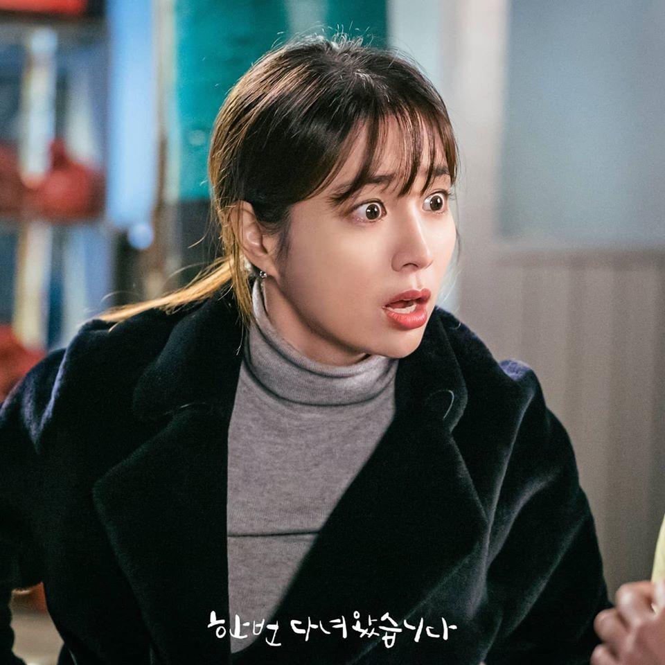 My Mister Wallpapers - Top Free My Mister Backgrounds - WallpaperAccess