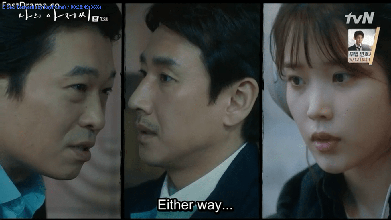 My Mister Wallpapers - Top Free My Mister Backgrounds - WallpaperAccess