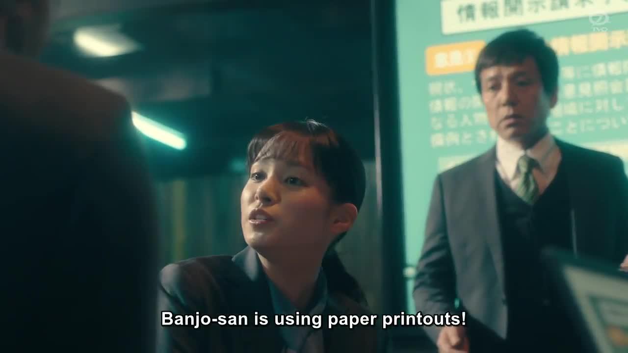 My Mister Wallpapers - Top Free My Mister Backgrounds - WallpaperAccess