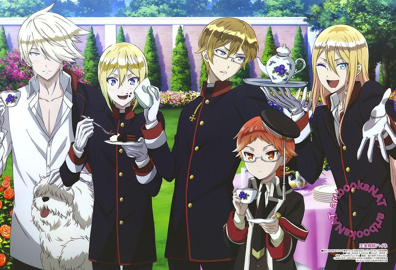 The Royal Tutor Wallpapers - Top Free The Royal Tutor Backgrounds ...