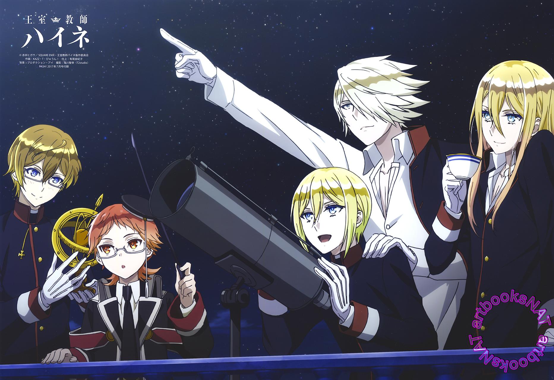 The Royal Tutor Wallpapers - Top Free The Royal Tutor Backgrounds ...
