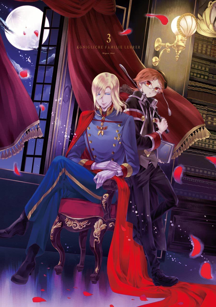 The Royal Tutor Wallpapers - Top Free The Royal Tutor Backgrounds ...