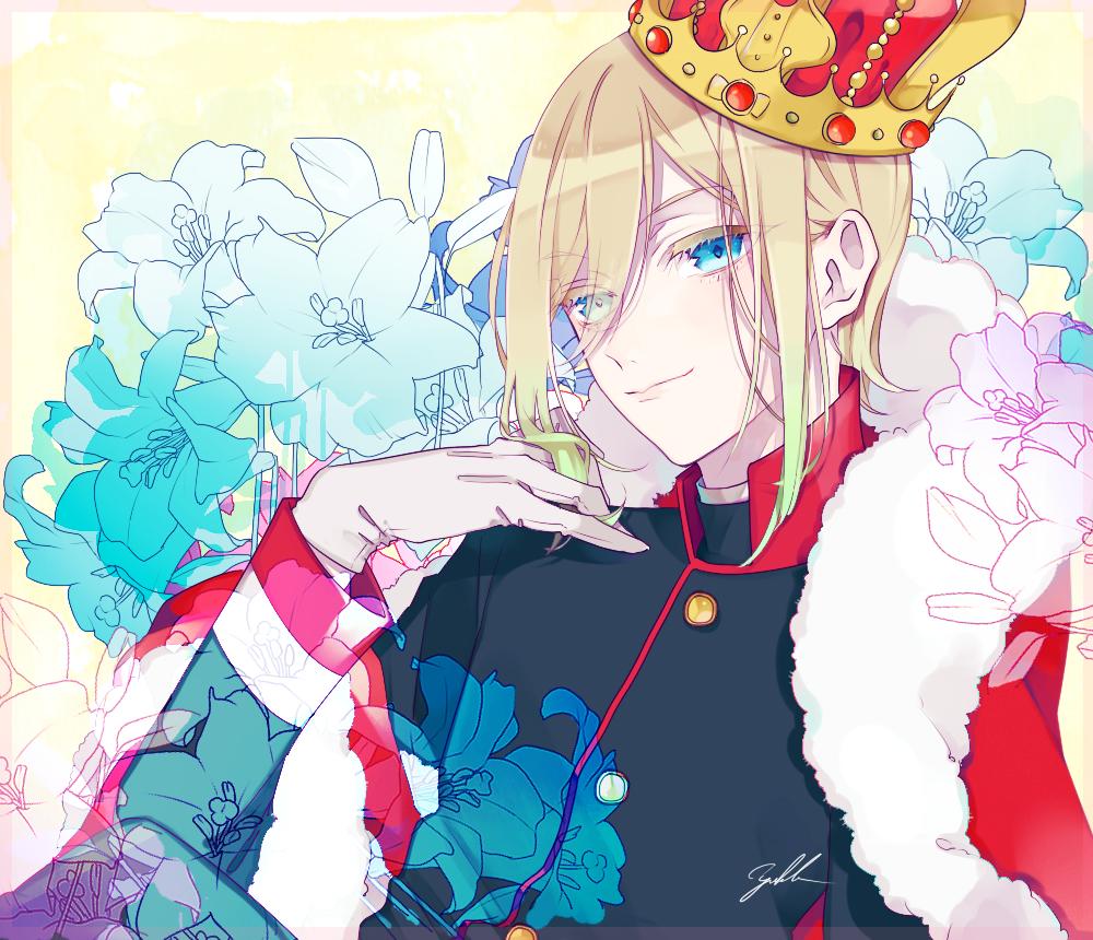 The Royal Tutor Wallpapers - Top Free The Royal Tutor Backgrounds ...