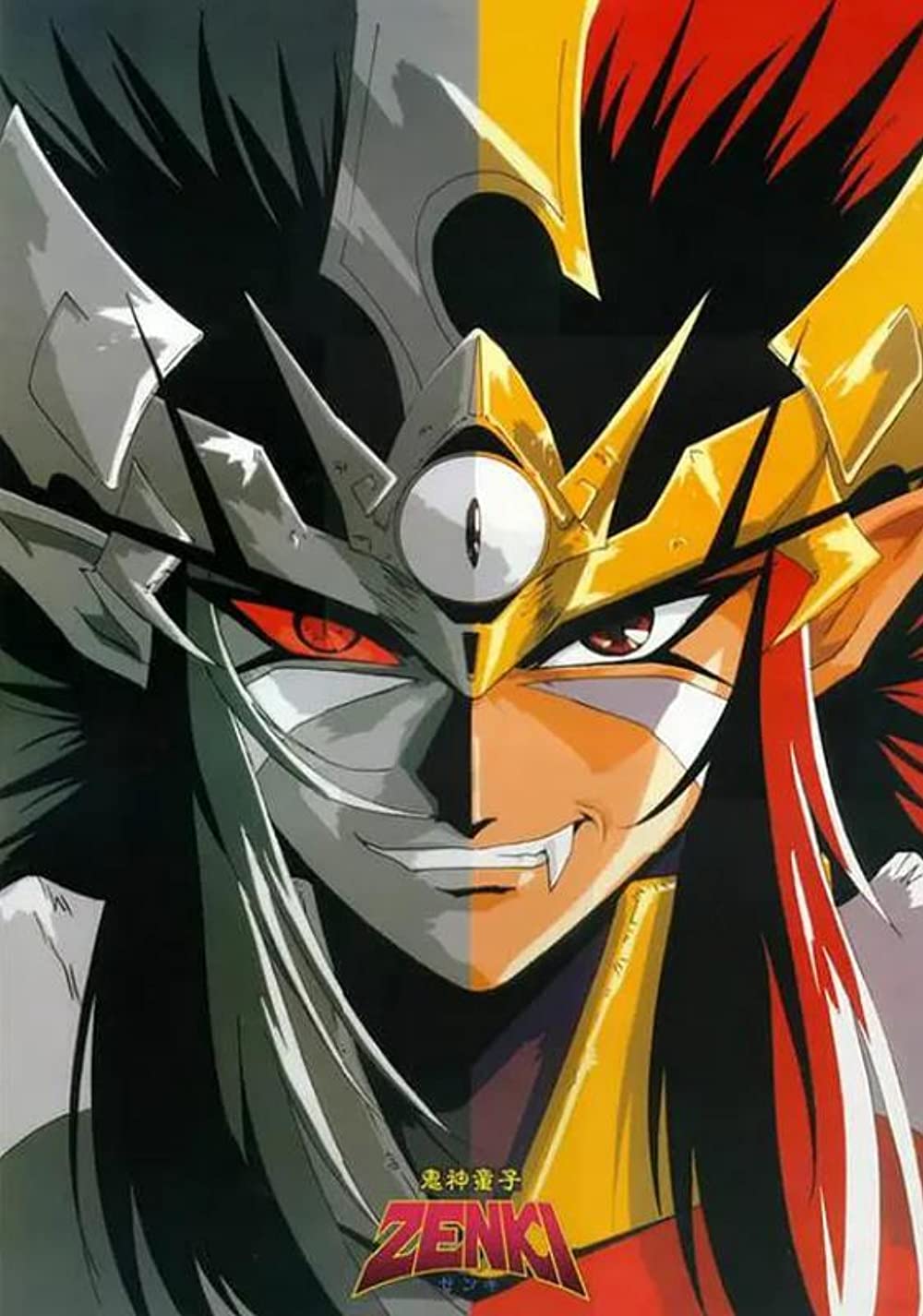 Zenki Wallpapers - Top Free Zenki Backgrounds - WallpaperAccess