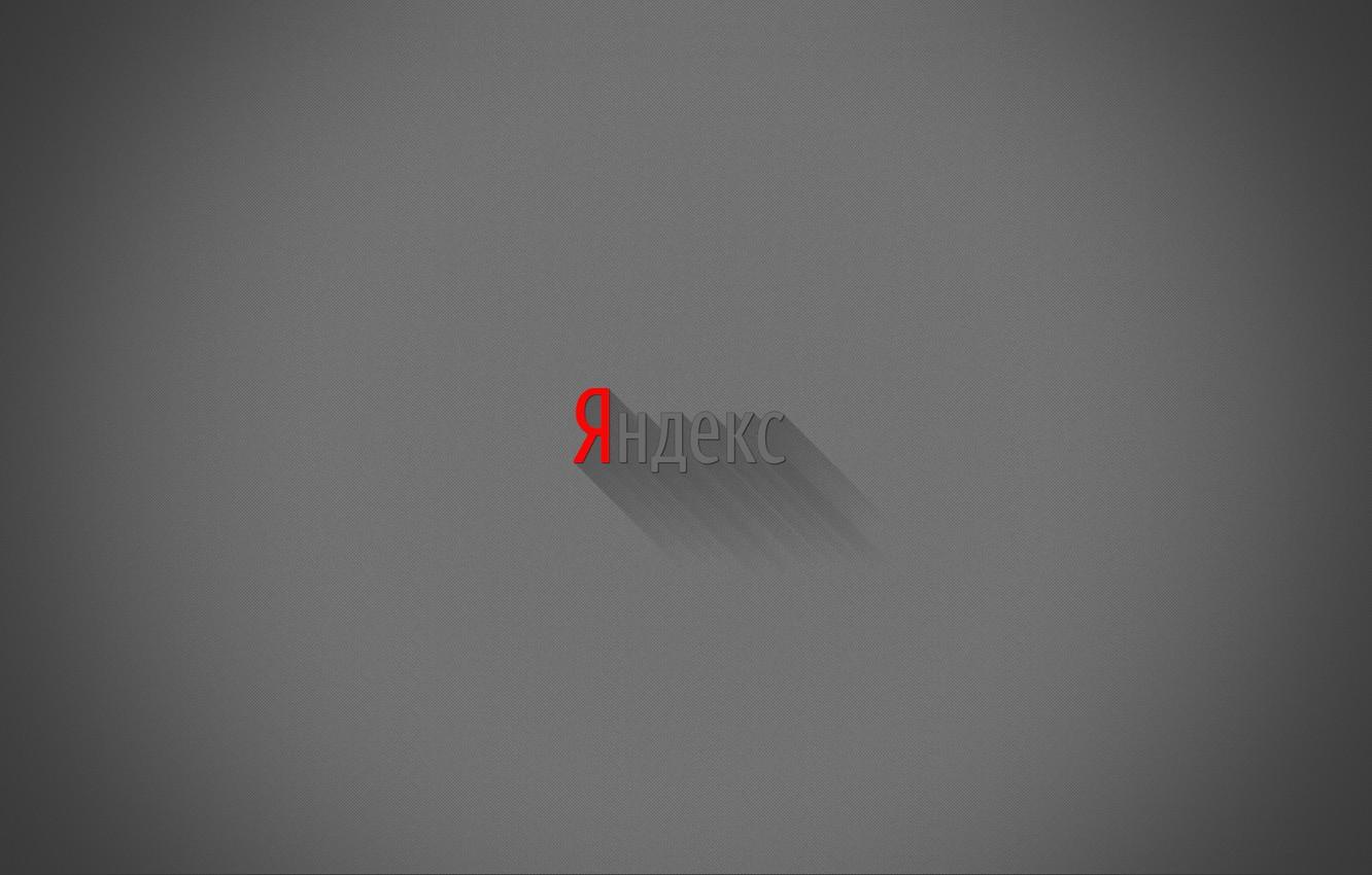 Yandex Wallpapers - Top Free Yandex Backgrounds - WallpaperAccess