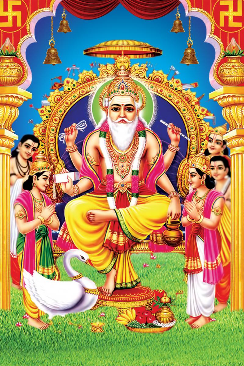 Vishwakarma Wallpapers - Top Free Vishwakarma Backgrounds - WallpaperAccess
