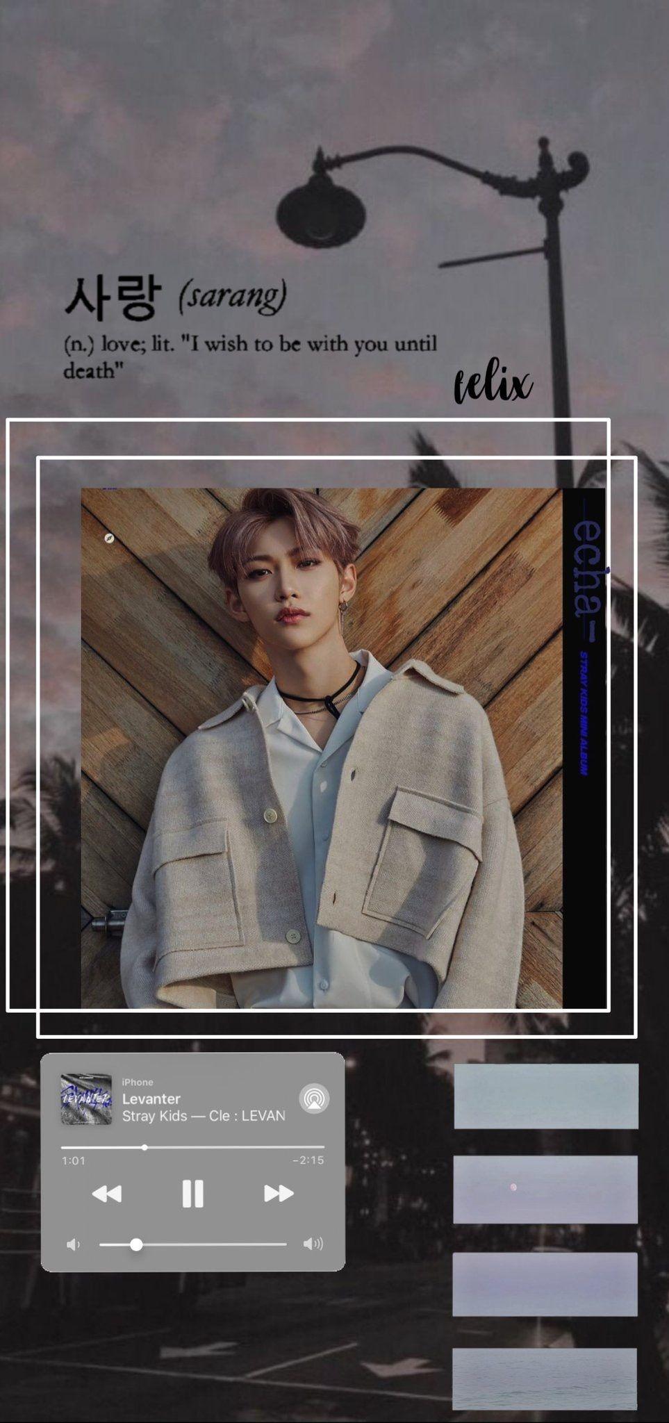 Lee Felix Aesthetic Wallpapers - Top Free Lee Felix Aesthetic Backgrounds - WallpaperAccess