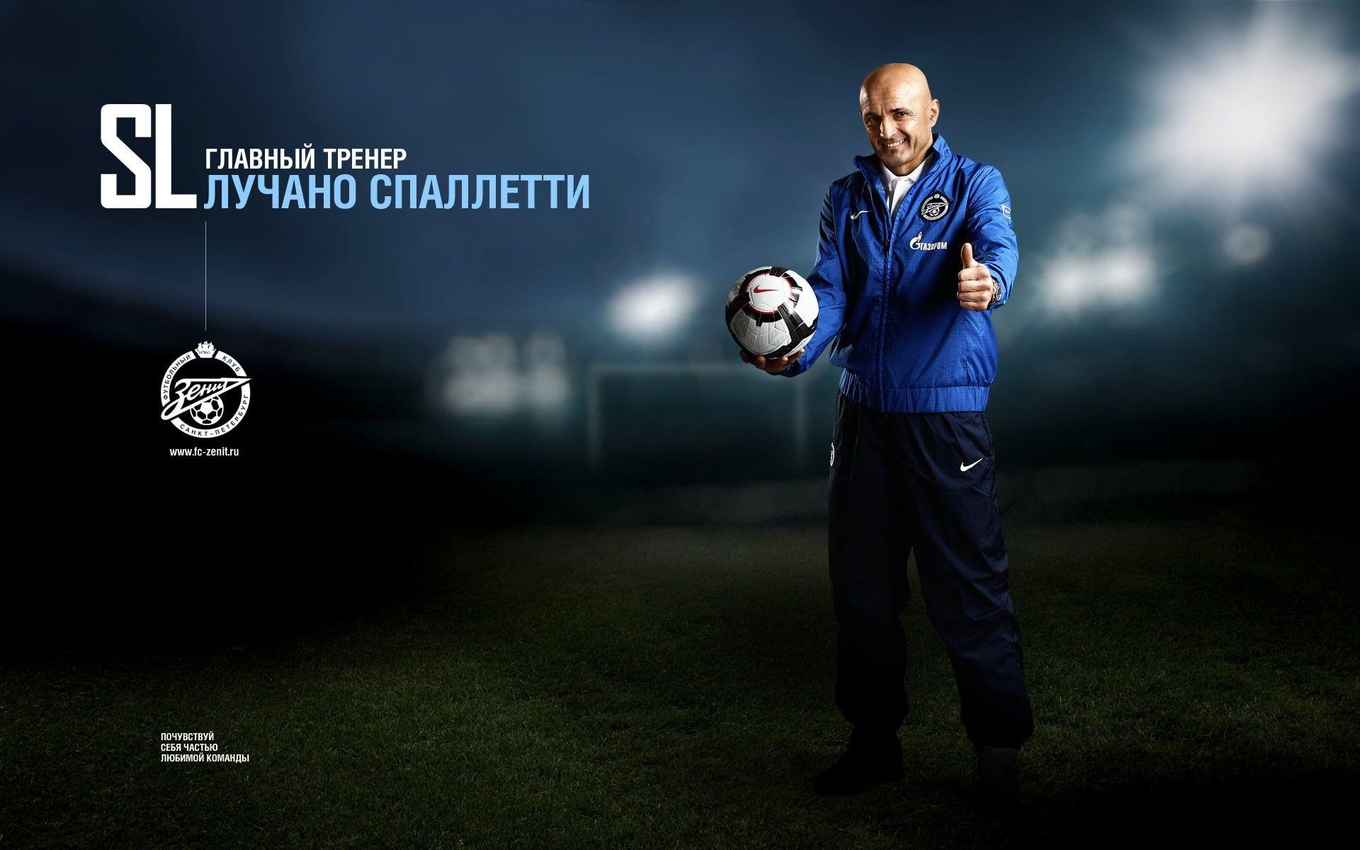 Football Coach Wallpapers - Top Free Football Coach Backgrounds ...