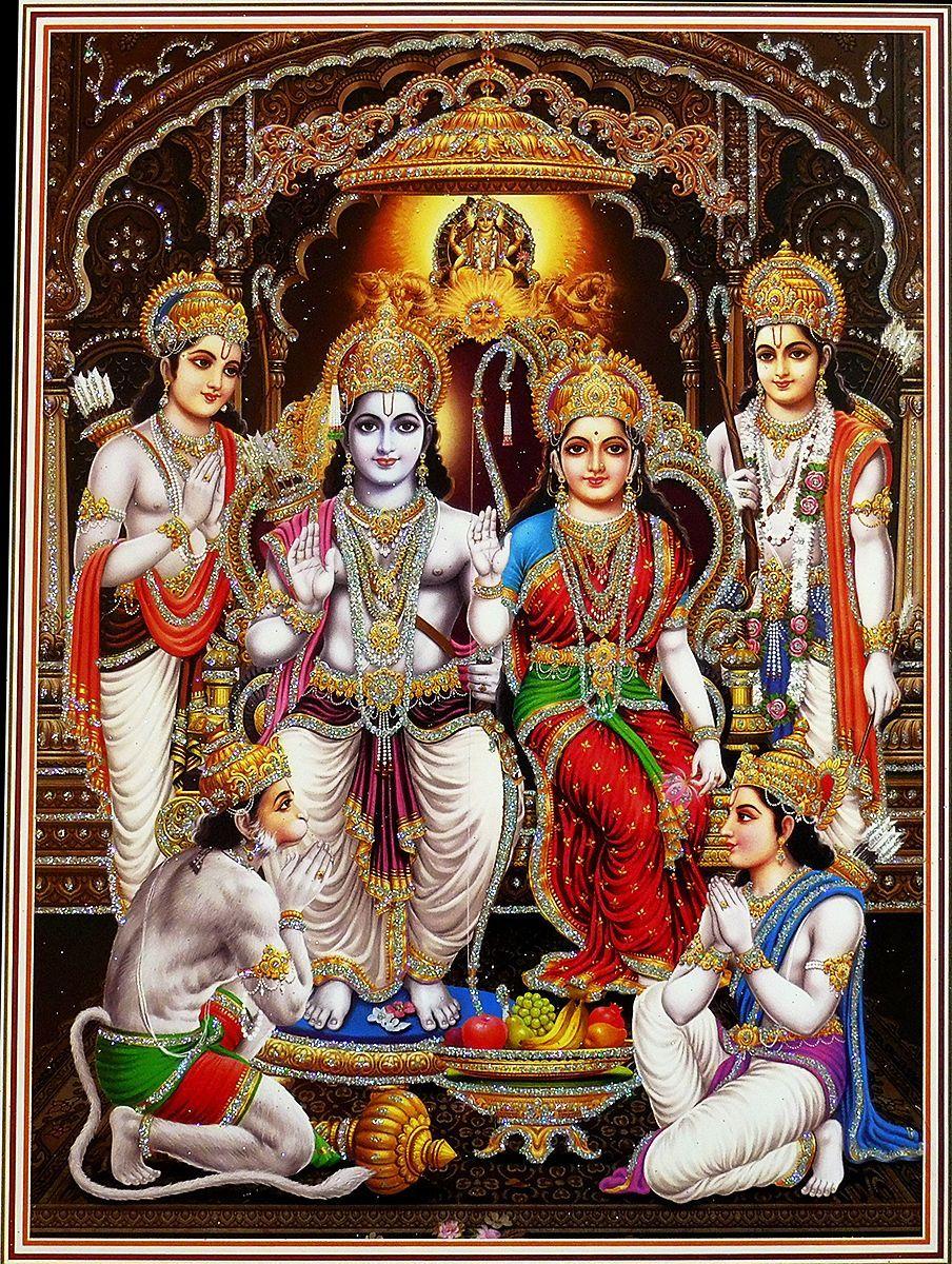 Ramdarbar Wallpapers - Top Free Ramdarbar Backgrounds - WallpaperAccess