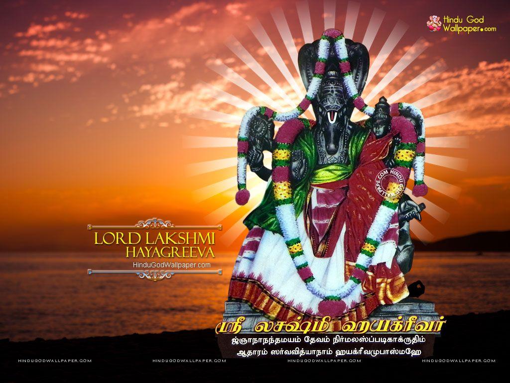 Hayagriva Wallpapers - Top Free Hayagriva Backgrounds - WallpaperAccess