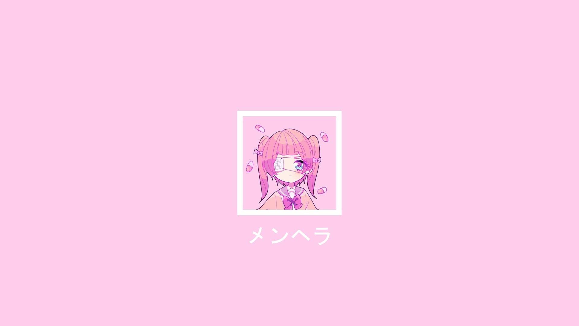 Simple Pink Desktop Wallpapers - Top Free Simple Pink Desktop ...