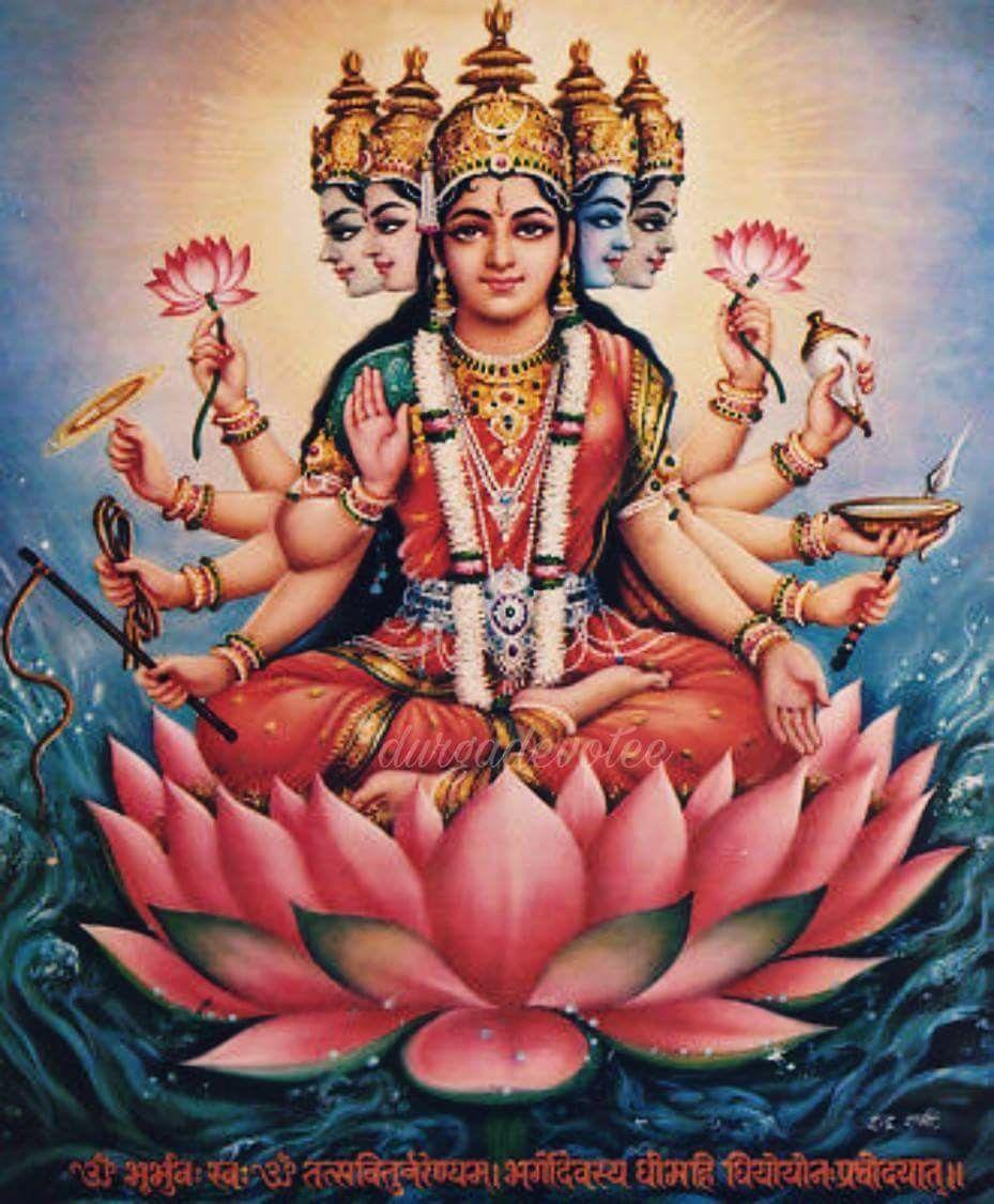 Gayatri Mata Wallpapers - Top Free Gayatri Mata Backgrounds ...