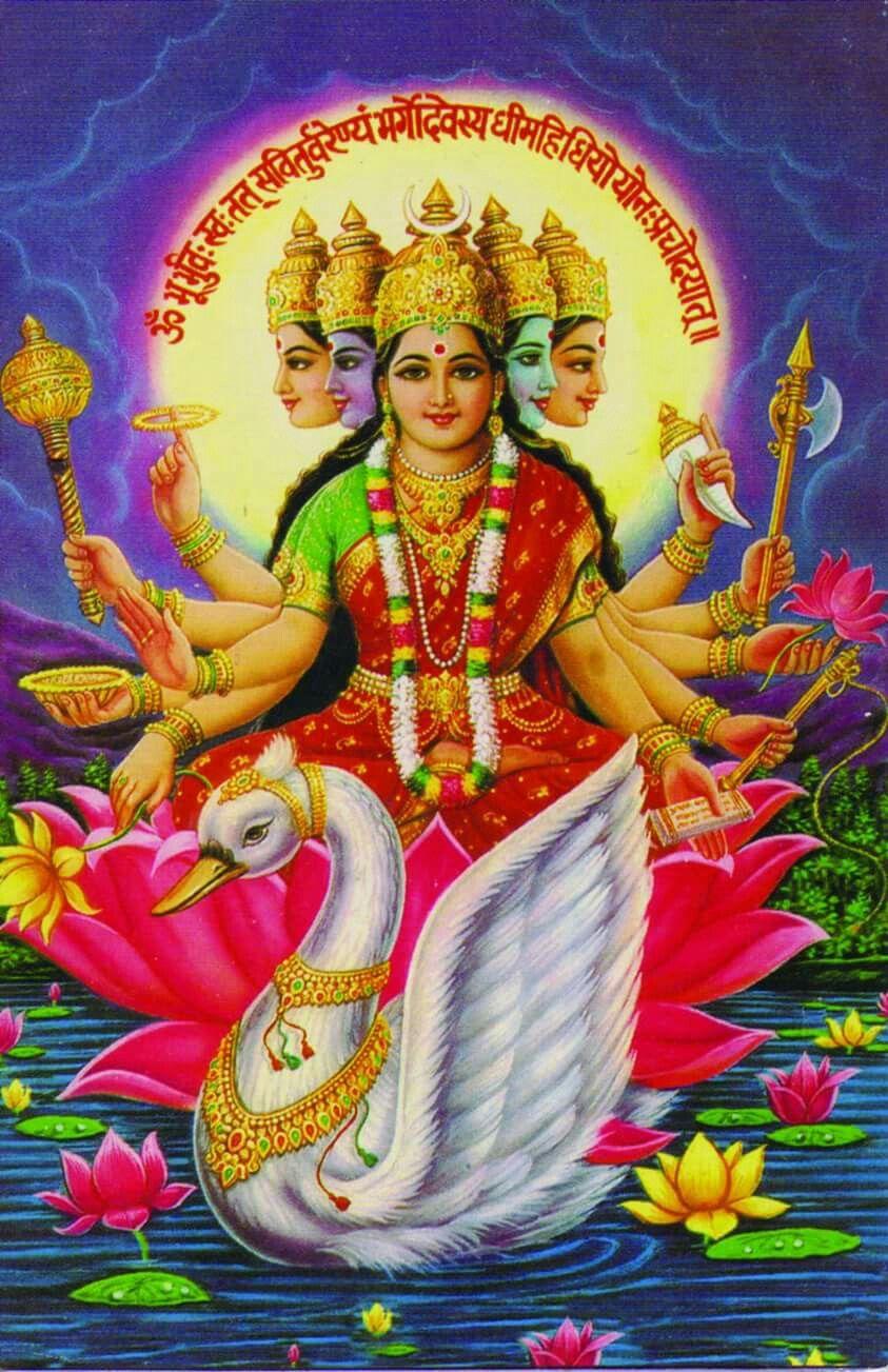 Gayatri Mata Wallpapers - Top Free Gayatri Mata Backgrounds ...