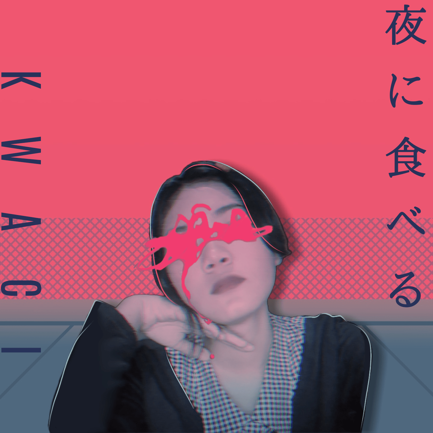 Yoasobi Wallpapers - Top Free Yoasobi Backgrounds - WallpaperAccess