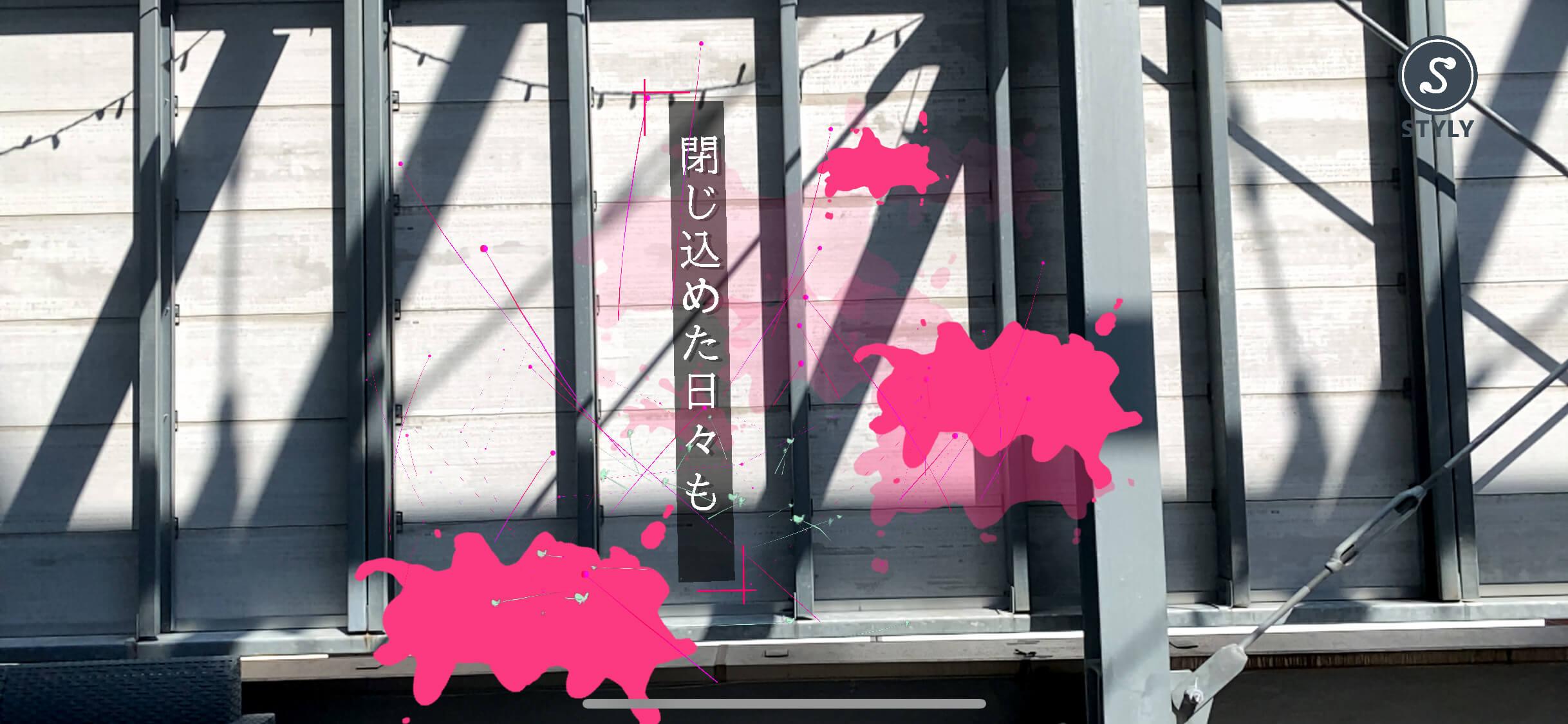 Yoasobi Wallpapers - Top Free Yoasobi Backgrounds - WallpaperAccess