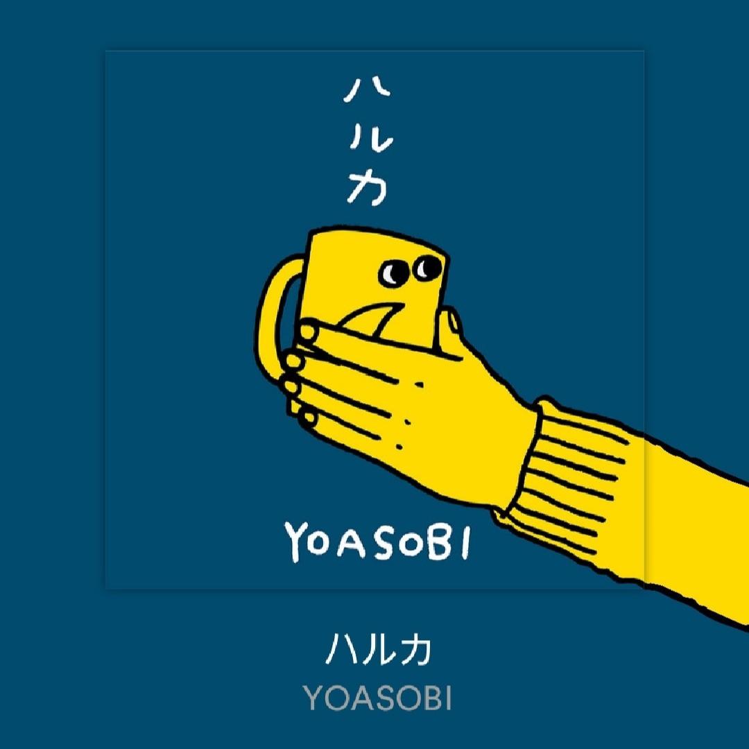 Yoasobi Wallpapers - Top Free Yoasobi Backgrounds - WallpaperAccess
