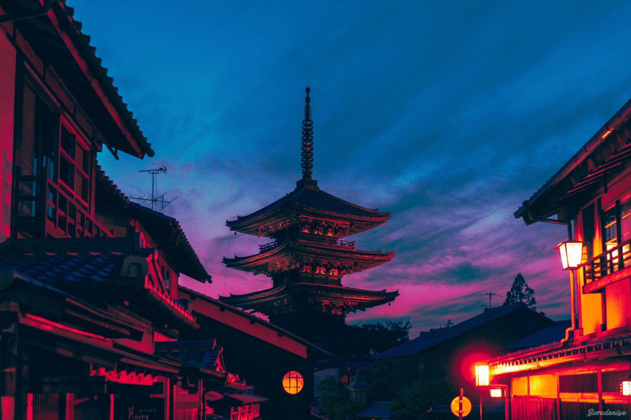 Anime Vibe Wallpapers - Top Free Anime Vibe Backgrounds - WallpaperAccess