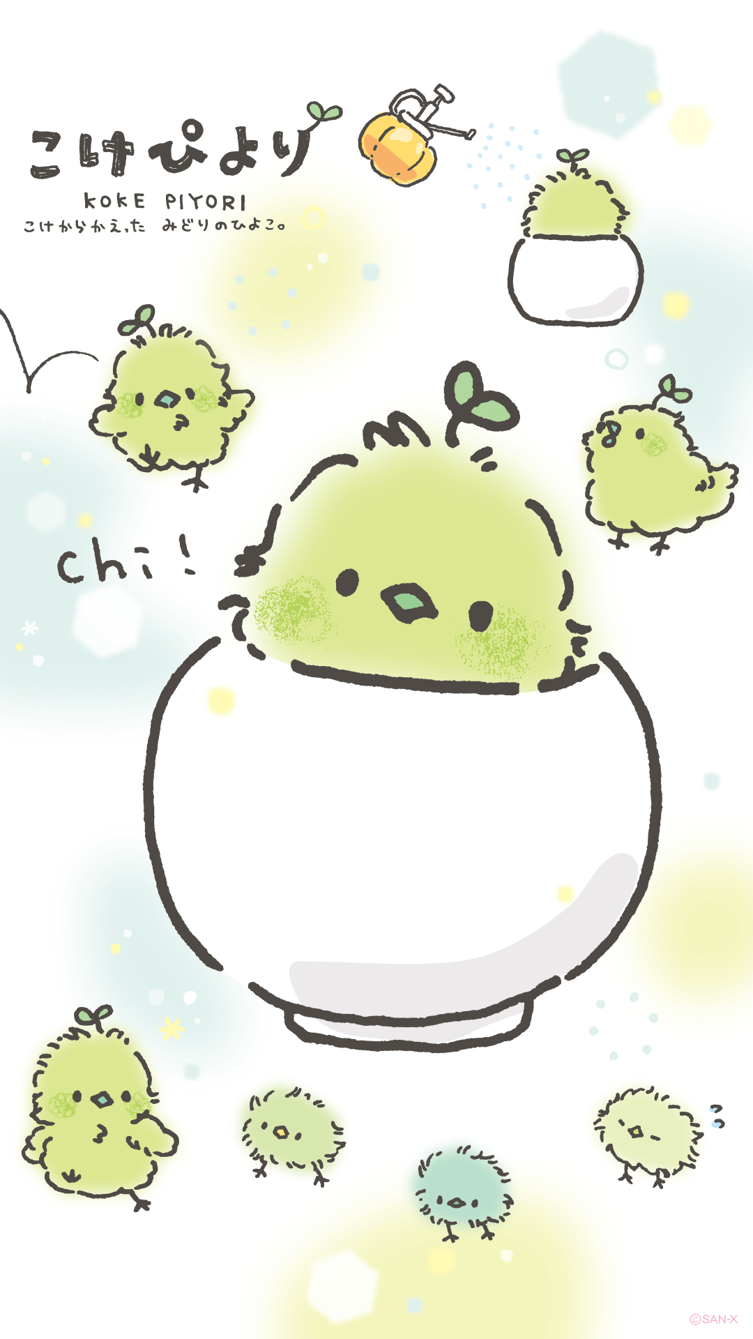 Kawaii Bird Wallpapers - Top Free Kawaii Bird Backgrounds - WallpaperAccess