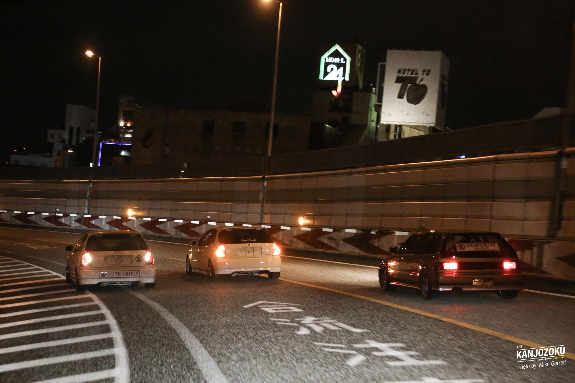 Kanjo Wallpapers - Top Free Kanjo Backgrounds - WallpaperAccess