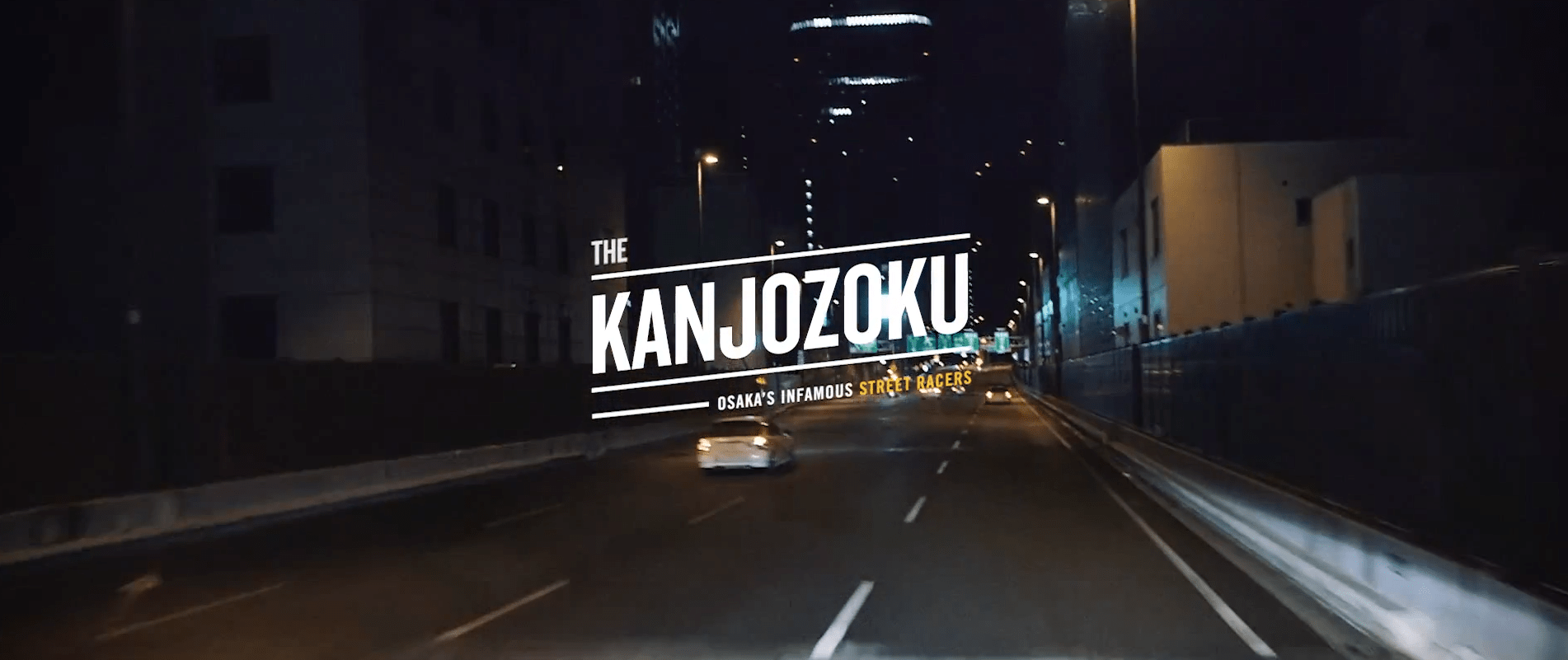 Kanjo Wallpapers - Top Free Kanjo Backgrounds - WallpaperAccess