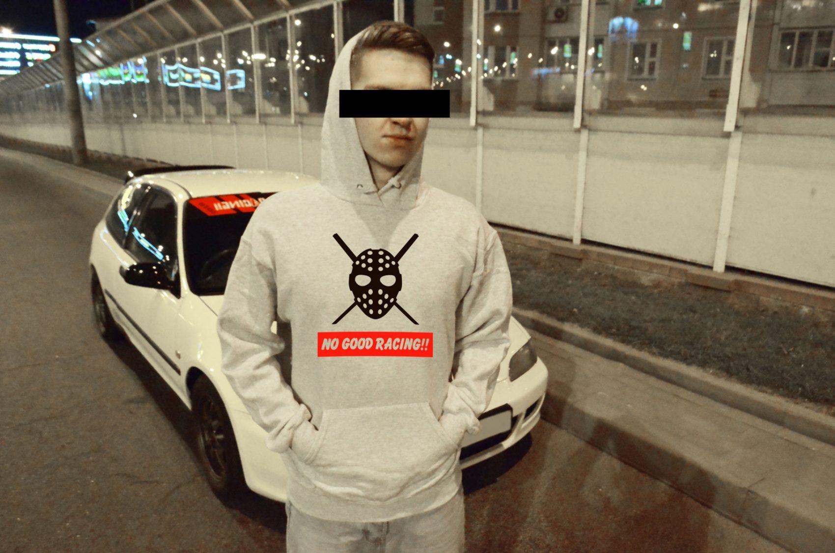 Kanjo Wallpapers - Top Free Kanjo Backgrounds - WallpaperAccess